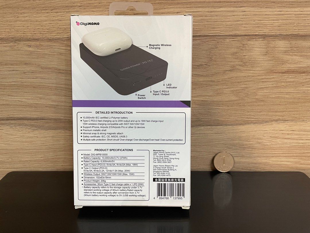 Digi MOMO Magnetic Wireless Power Bank (10000mAh / 15W wireless ...