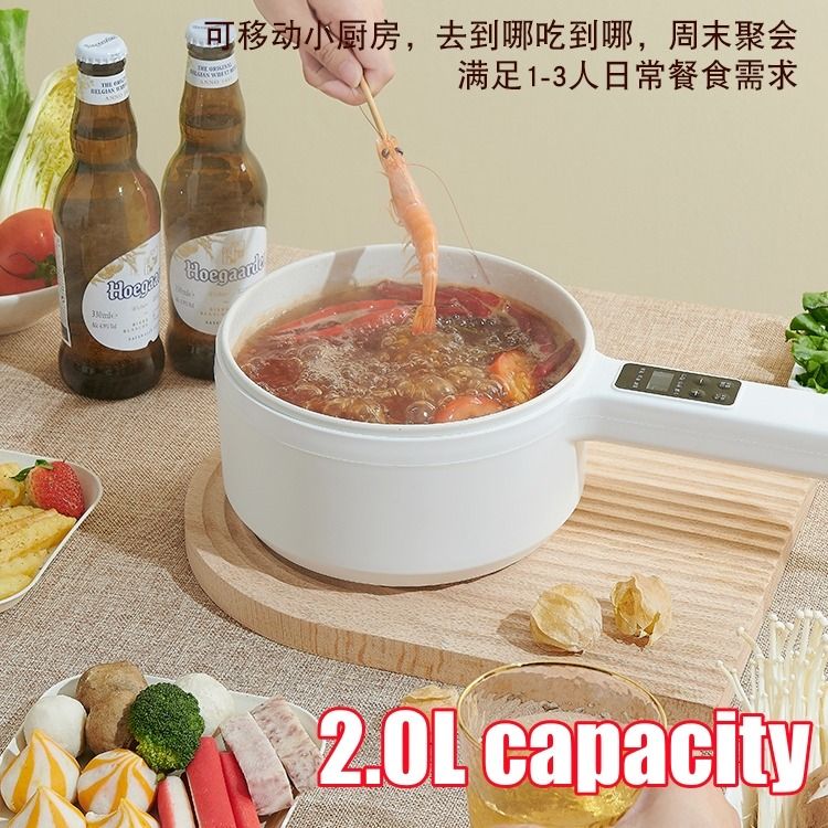 Ecoco 2L Portable Multifunctional Electric Cooker 2 Layer Steamer Non ...