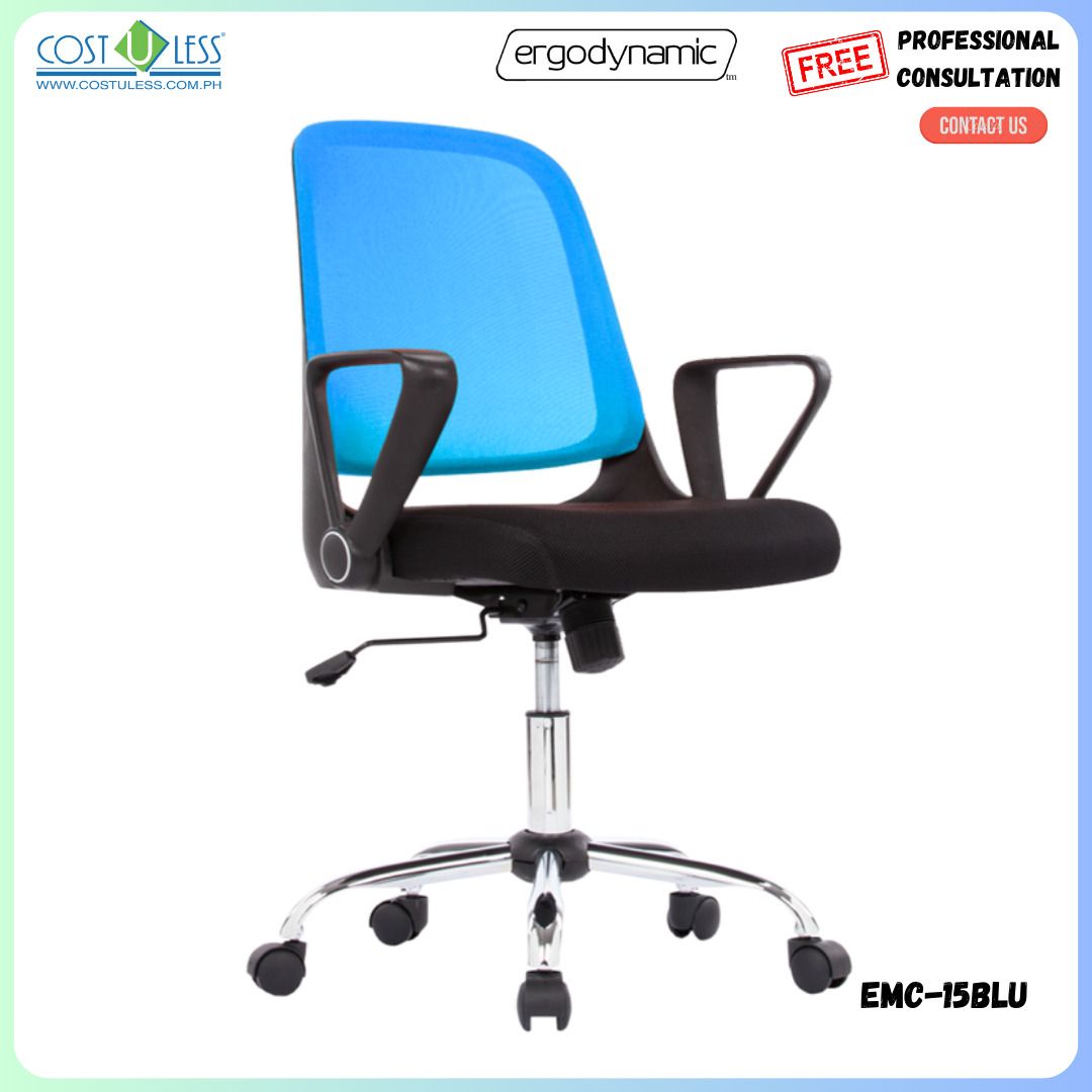 Ergodynamic EMC-15 Executive Mesh Chair, pneumatic height adjustment ...