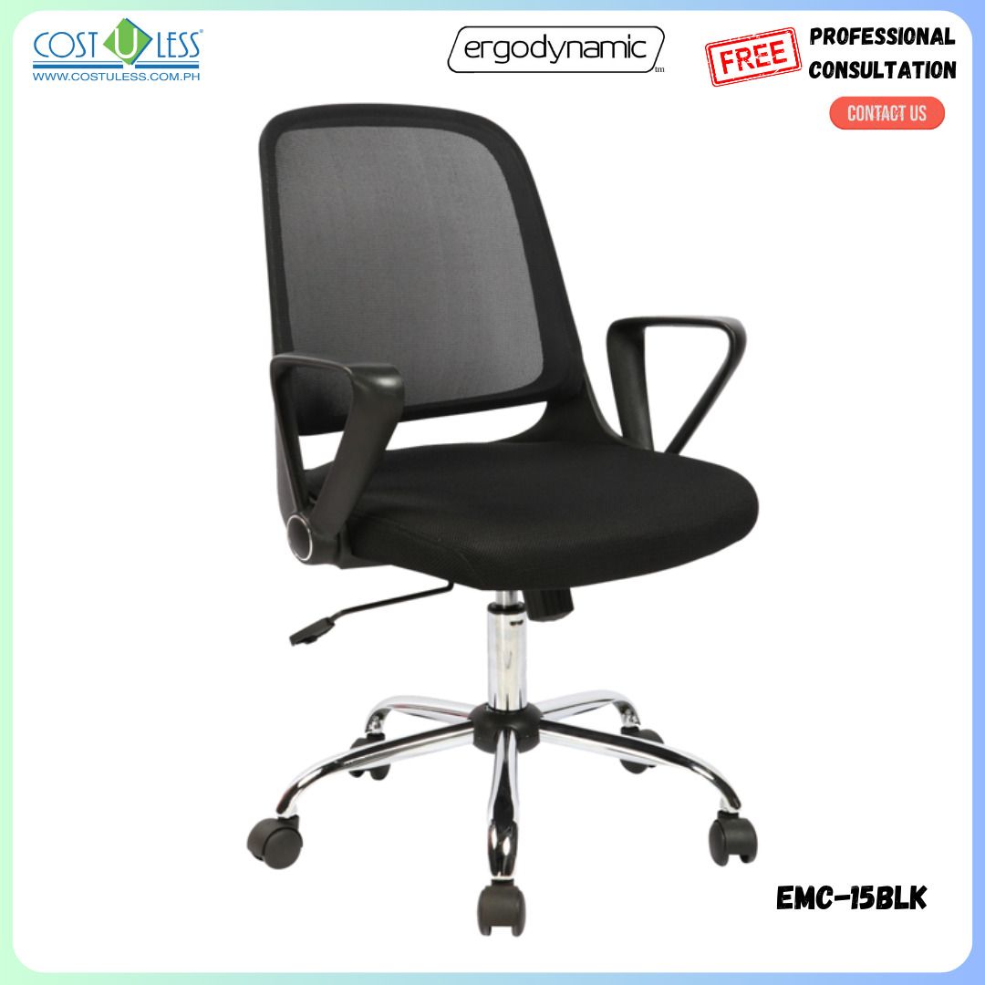 Ergodynamic EMC-15 Executive Mesh Chair, pneumatic height adjustment ...