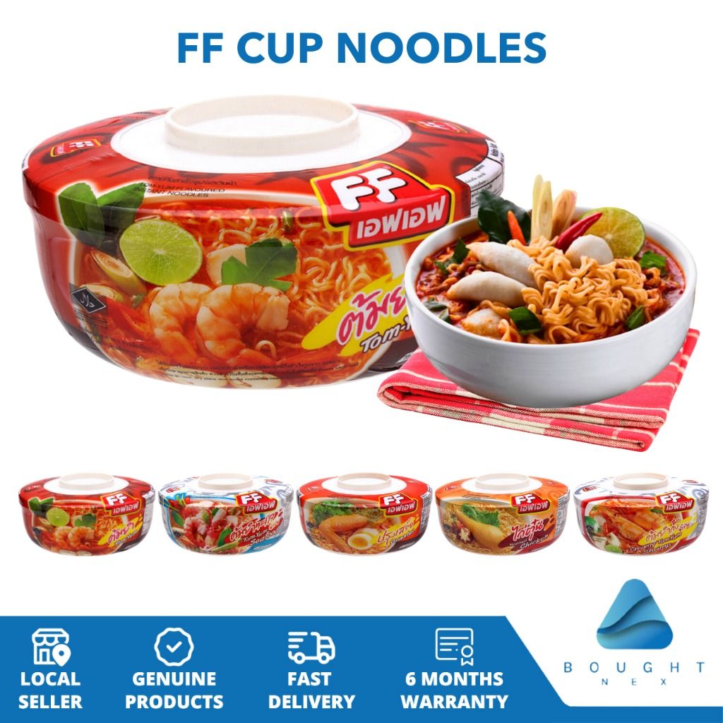 FF Instant Noodles Halal Cup Noodle in a Convenient Flavorful Bowl for ...