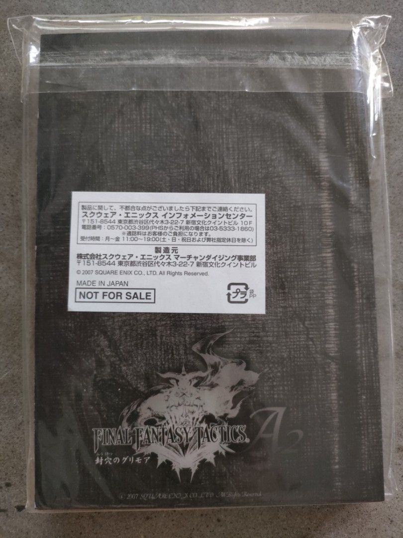 Final Fantasy Tactics A2 Notebook, Video Gaming, Gaming Accessories, In ...
