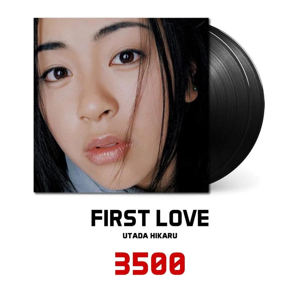 First Love Utada Hikaru Vinyl Record Hobbies And Toys Music And Media