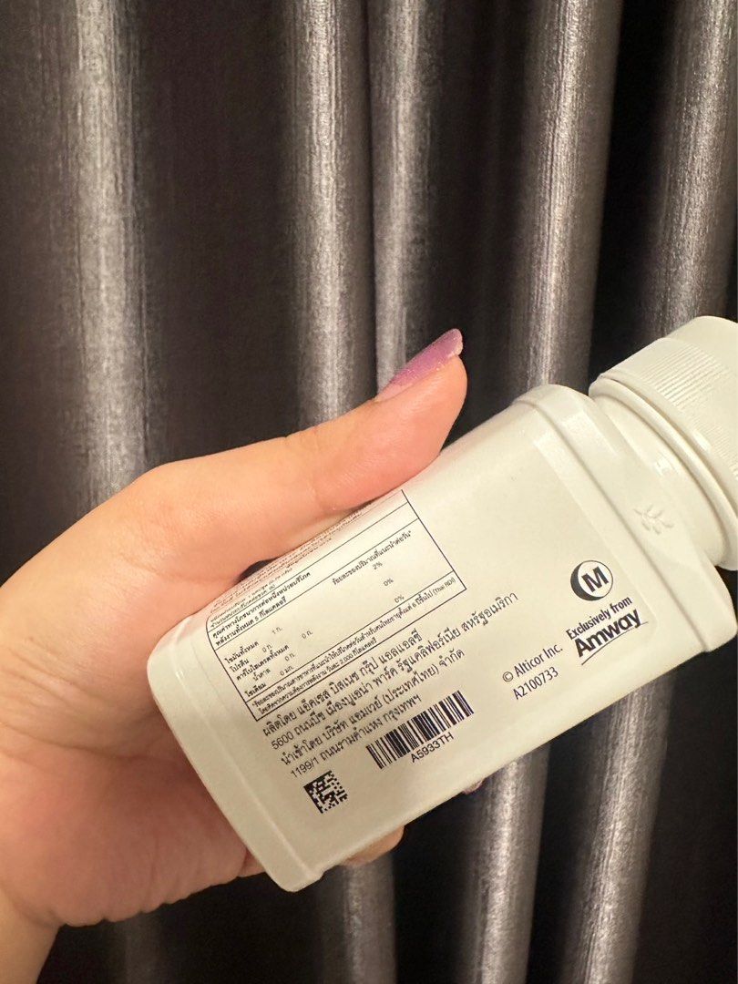 Fish oil brand Amway, Health & Nutrition, Health Supplements, Vitamins ...