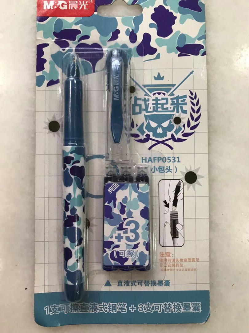 Fountain pen stationary set with ink refills for school students ...