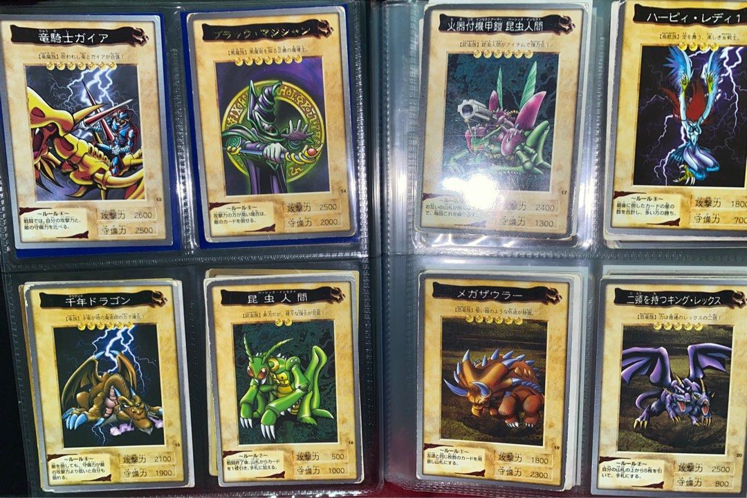 Full Set Yugioh Bandai Carddass 118/118 + TA2 Promo TCG OCG Yu Gi Oh Collectible Card Vintage ...