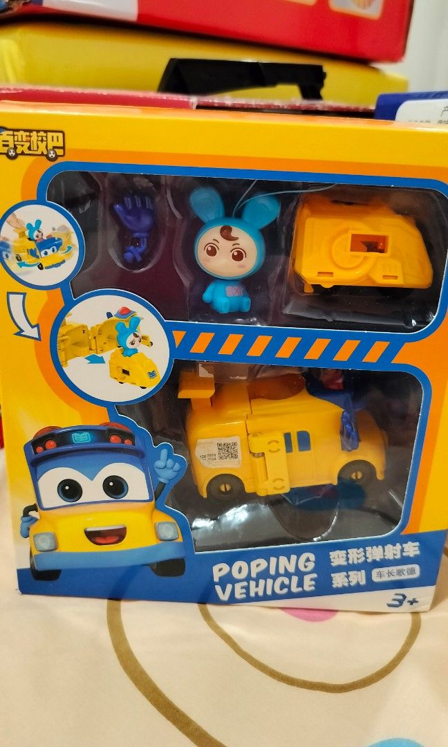 Gogobus, Hobbies & Toys, Toys & Games on Carousell