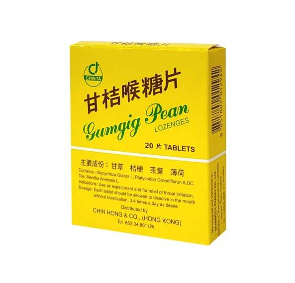 Gumgig Pean Thai sweet Orange Throat, Health & Nutrition, Health ...