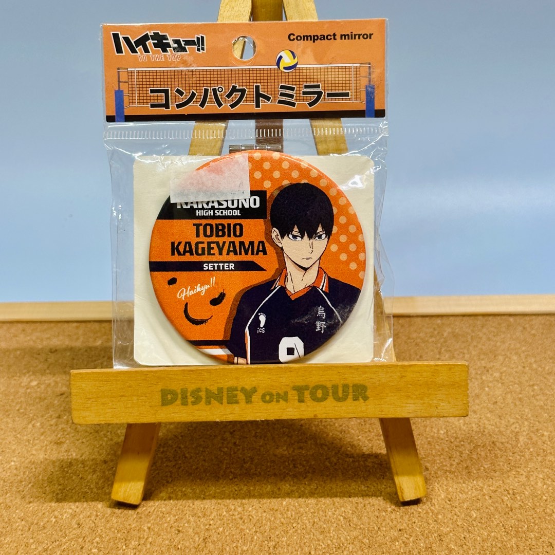 Haikyuu!! Tobio Kageyama Compact Mirror 7cm - Php 300, Hobbies & Toys ...