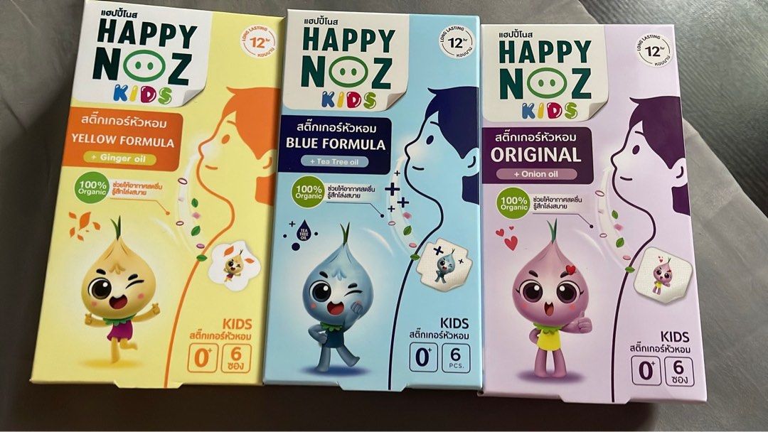 Happy Noz onion sticker, Health & Nutrition, Braces, Support ...