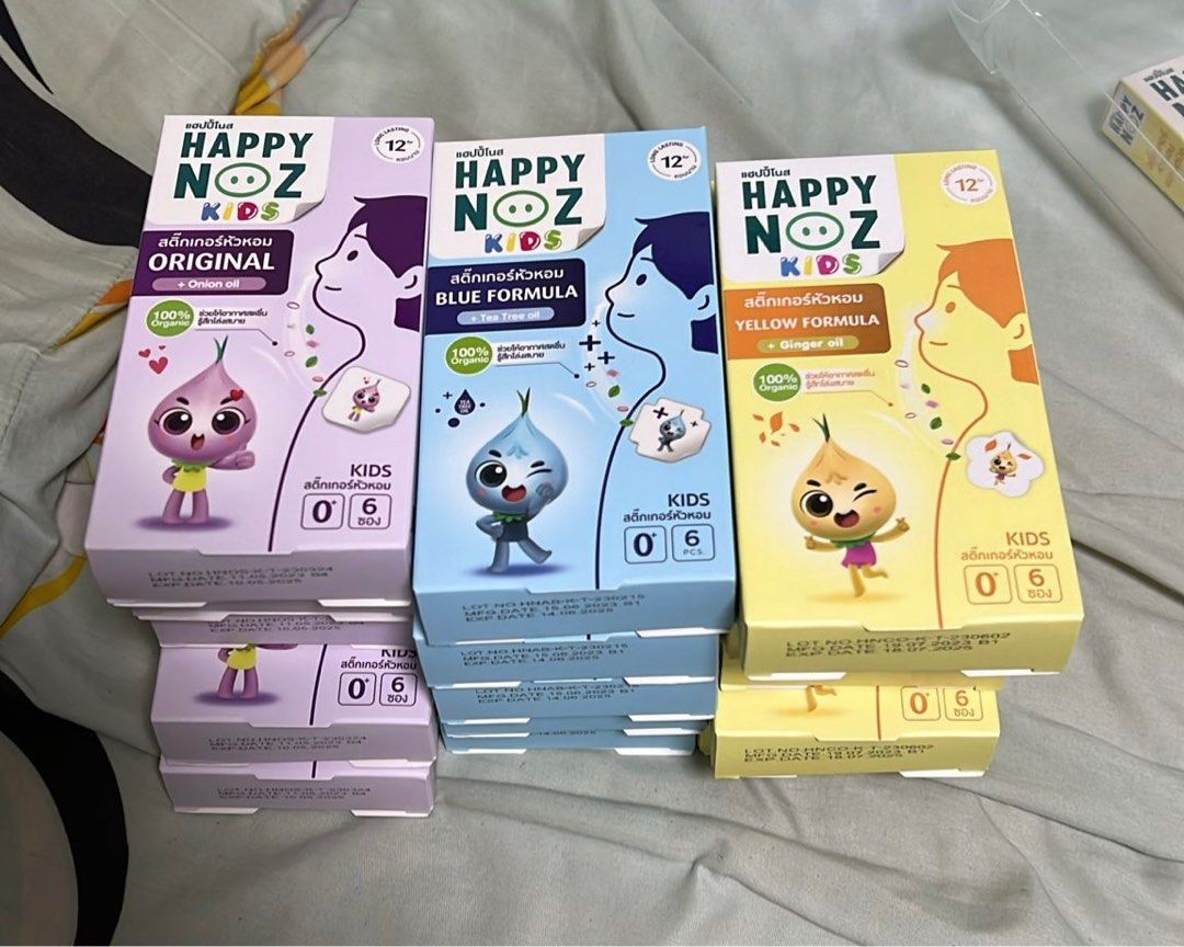 Happy Noz onion sticker, Health & Nutrition, Braces, Support ...