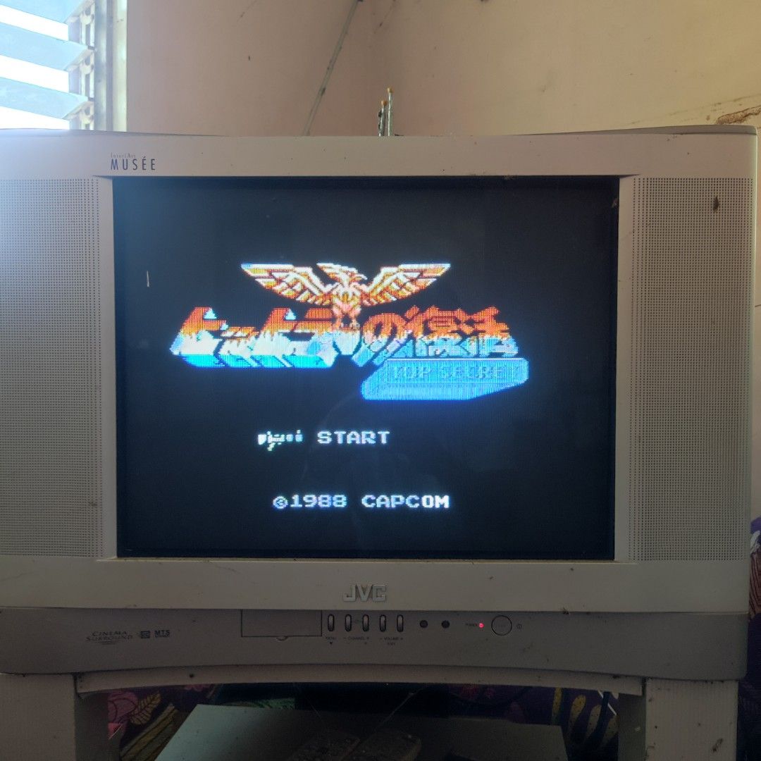 Hitler no Fukkatsu: Top Secret (Bionic Commando: Return of Hitler) for ...