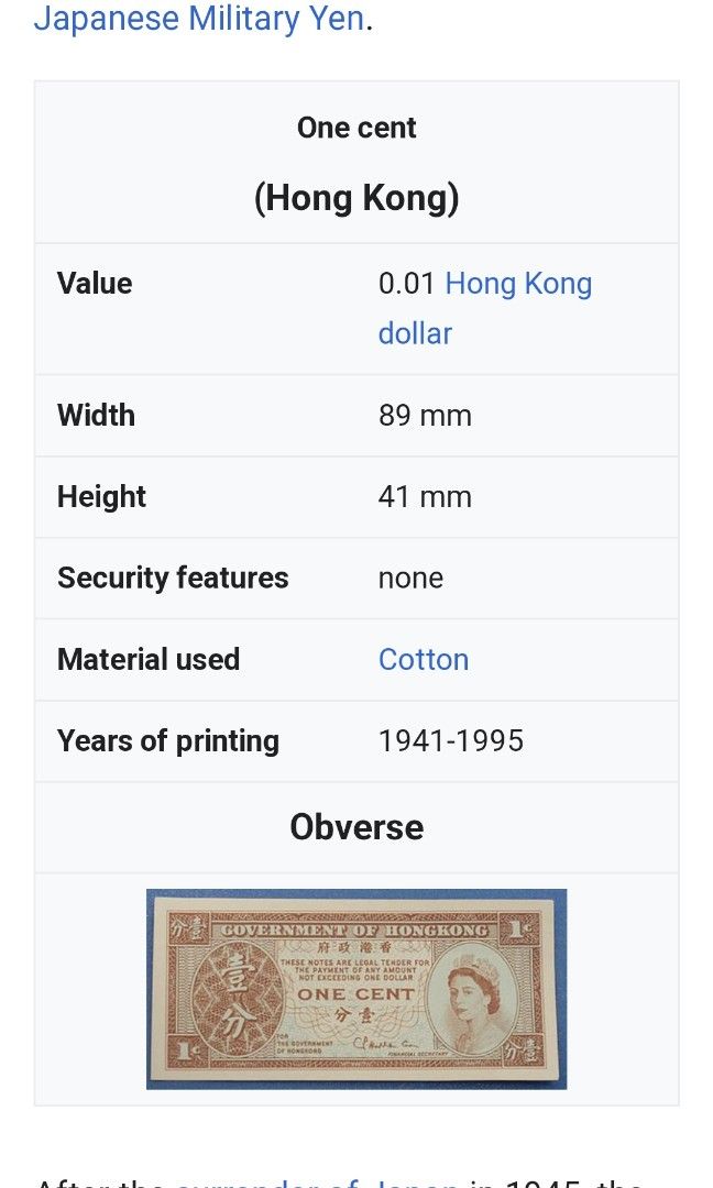 HK one-cent note, Hobbies & Toys, Memorabilia & Collectibles, Currency ...