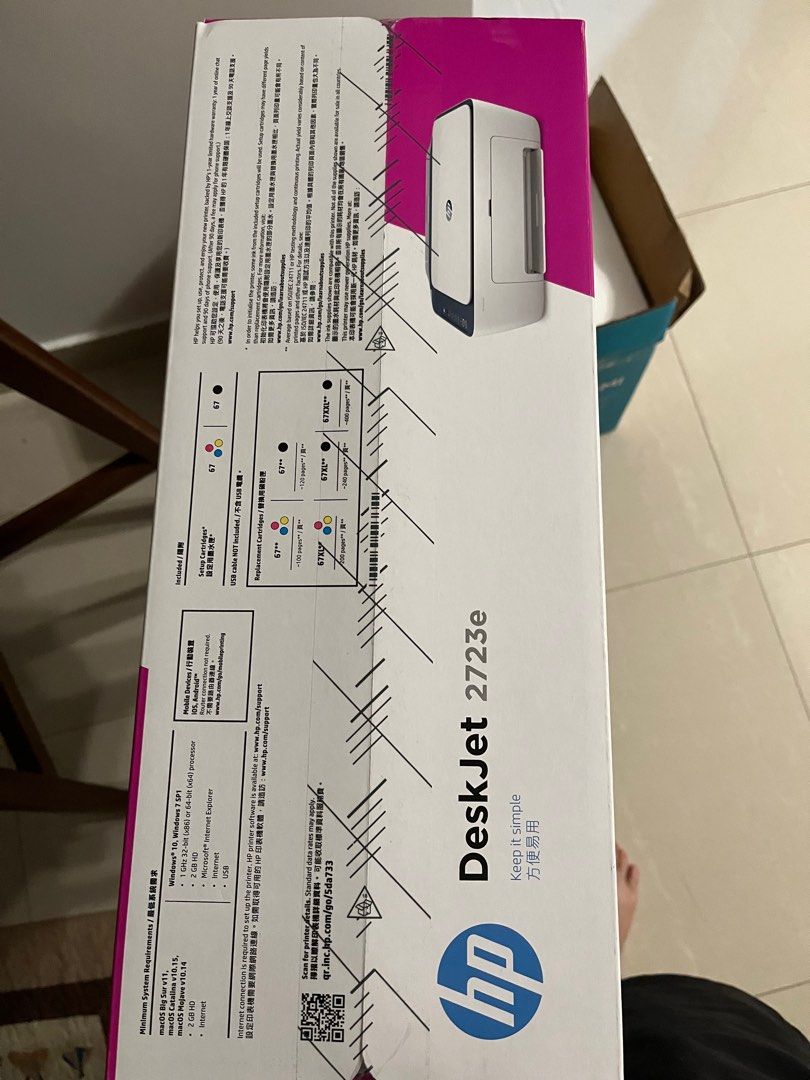 HP Printer (DeskJet 2723e), Computers & Tech, Printers, Scanners ...