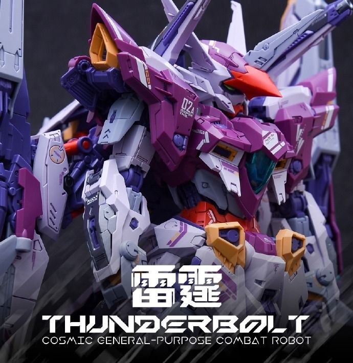 IN Era+ - Thunderbolt Cosmic General - Purpose Combat Robot - 1/100 ...
