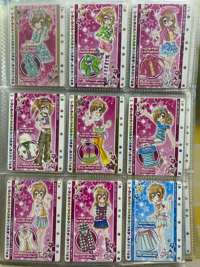 Kirarin Revolution Cards (take all), Hobbies & Toys, Toys & Games on ...