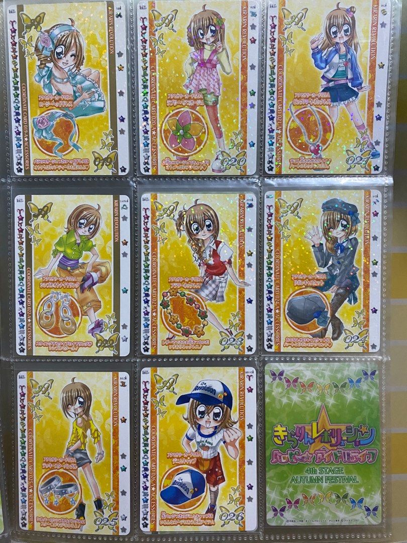 Kirarin Revolution Cards (take all), Hobbies & Toys, Toys & Games on ...