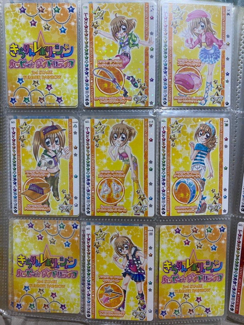 Kirarin Revolution Cards (take all), Hobbies & Toys, Toys & Games on ...