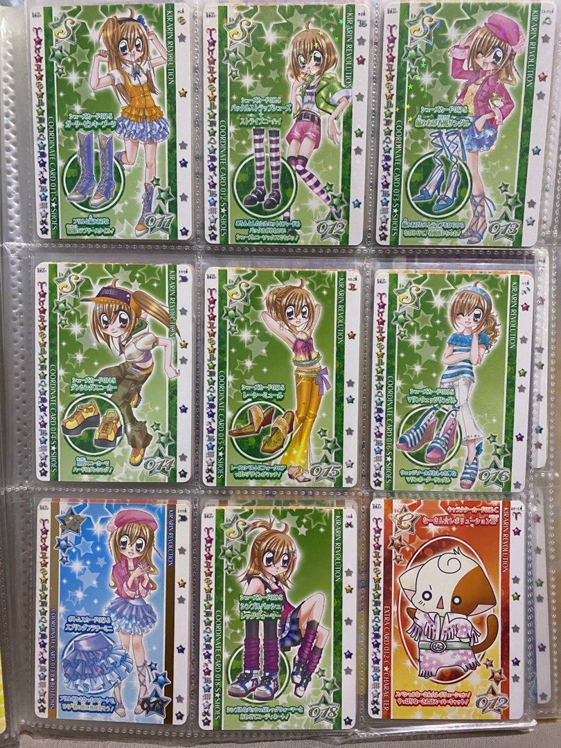 Kirarin Revolution Cards (take all), Hobbies & Toys, Toys & Games on ...