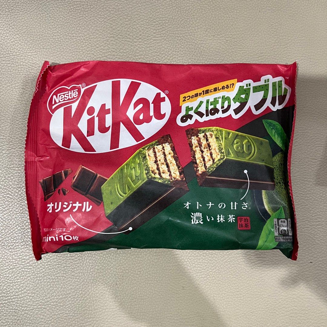 Kitkat Japan Limited Edition Coklat Snack Milk Tea | Green Tea ...