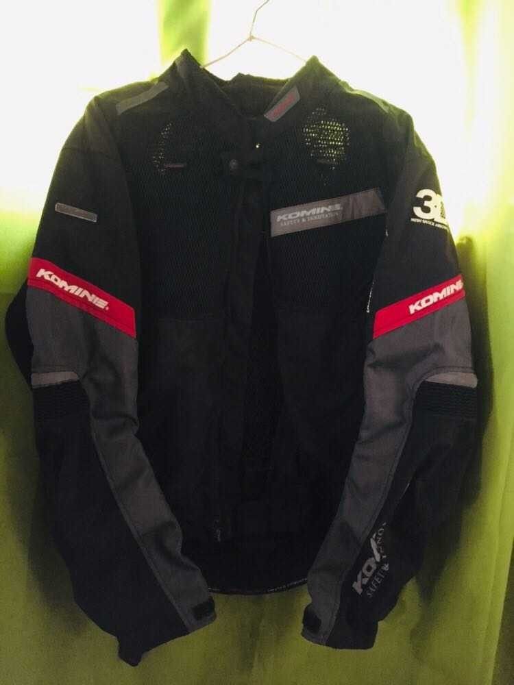 Komine Padded Jacket, Men's Fashion, Coats, Jackets and Outerwear on ...