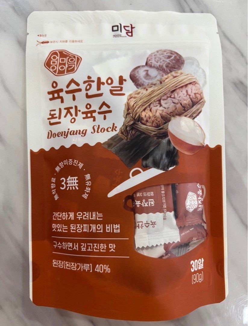 Korean soy bean paste stew Doenjang jigae soup stock broth, Food ...
