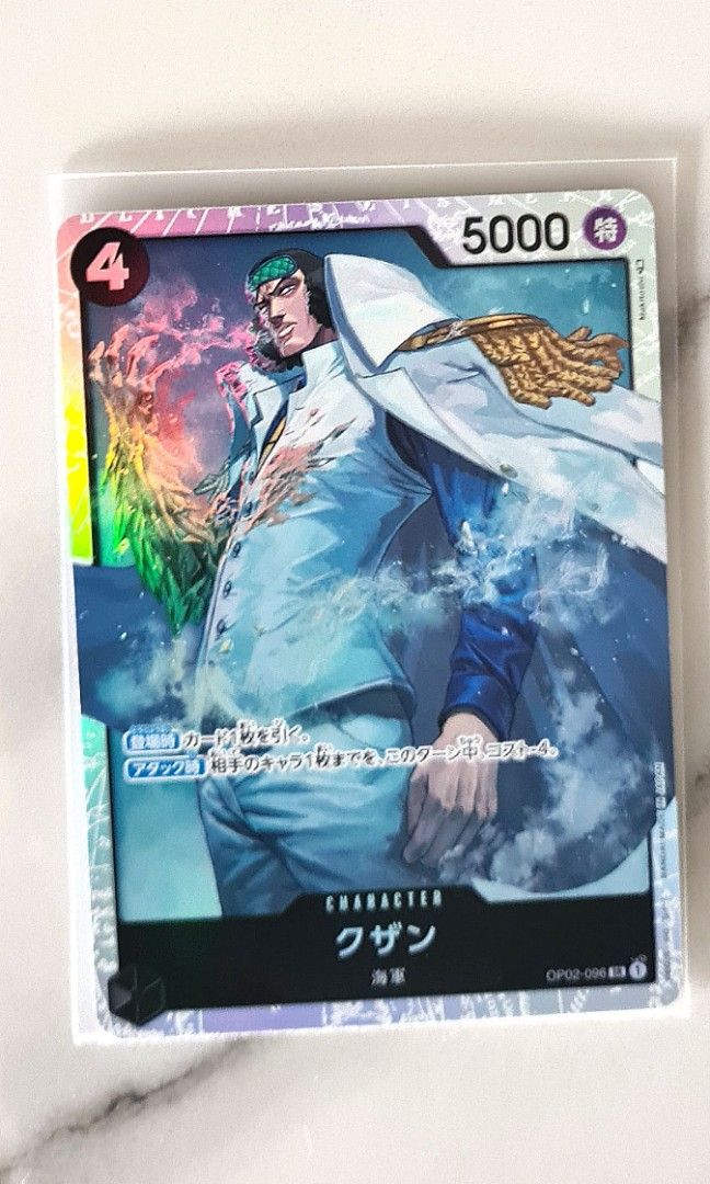 Kuzan SR OP02-096 Japanese ONE PIECE Card Game Paramount War - NM ...
