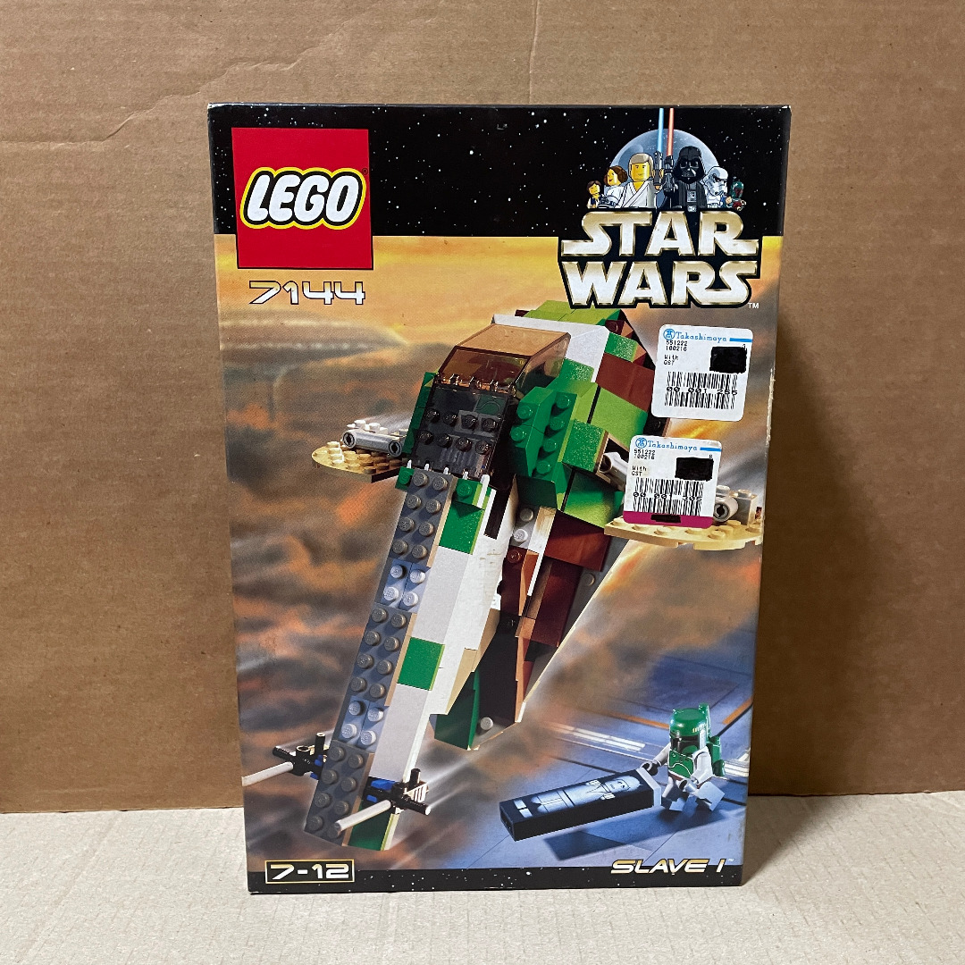 Lego Star Wars 7144 Slave 1 Boba Fett 2000 Vintage Minifigures Minifigs ...