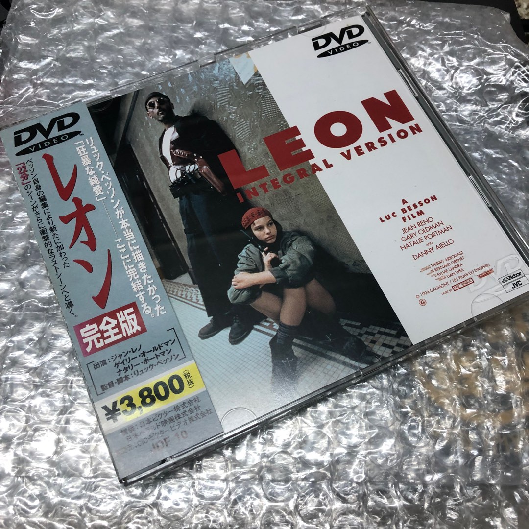 LEON 完全版 這個殺手不太冷 DVD 日版 JVC Victor, 興趣及遊戲, 音樂、樂器 & 配件, 音樂與媒體 - CD 及 DVD - Carousell