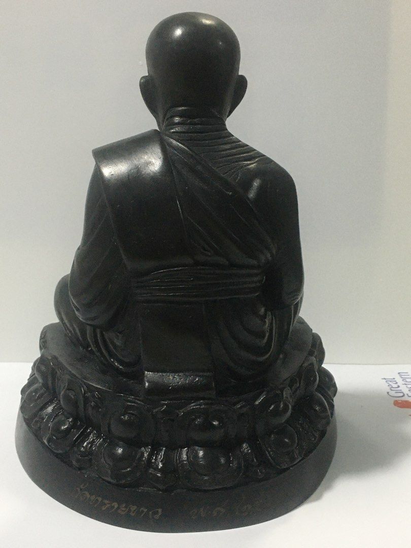 Lp Thuad Bucha, Hobbies & Toys, Memorabilia & Collectibles, Religious ...