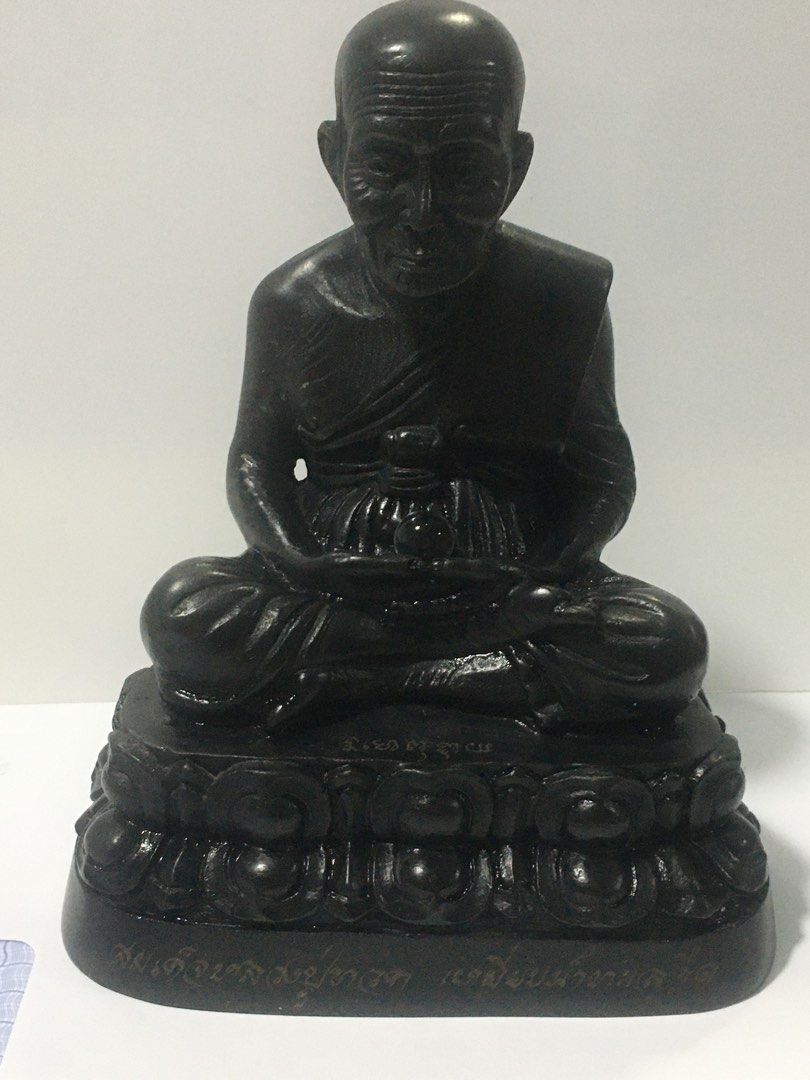 Lp Thuad Bucha, Hobbies & Toys, Memorabilia & Collectibles, Religious ...