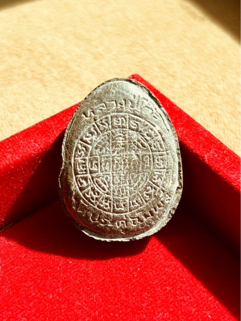 Lp Toh Pitda Jumbo 2 Bailan Tang Yew Chocolate, Hobbies & Toys ...