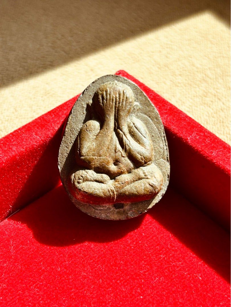 Lp Toh Pitda Jumbo 2 Bailan Tang Yew Chocolate, Hobbies & Toys ...