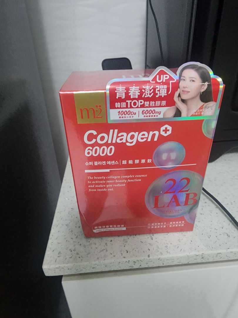 M2 collagen 6000, Health & Nutrition, Health Supplements, Vitamins & Supplements on Carousell