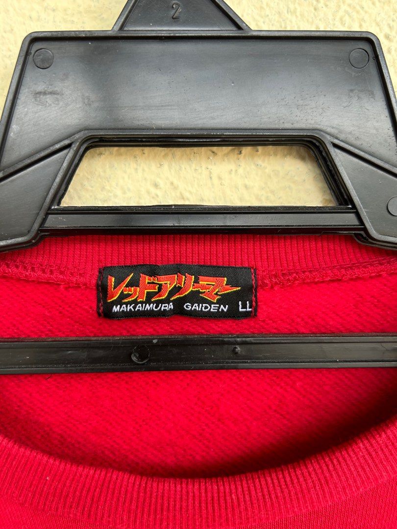 Makaimura Gaiden Capcom Game Boy Sweatshirt, Men's Fashion, Coats ...