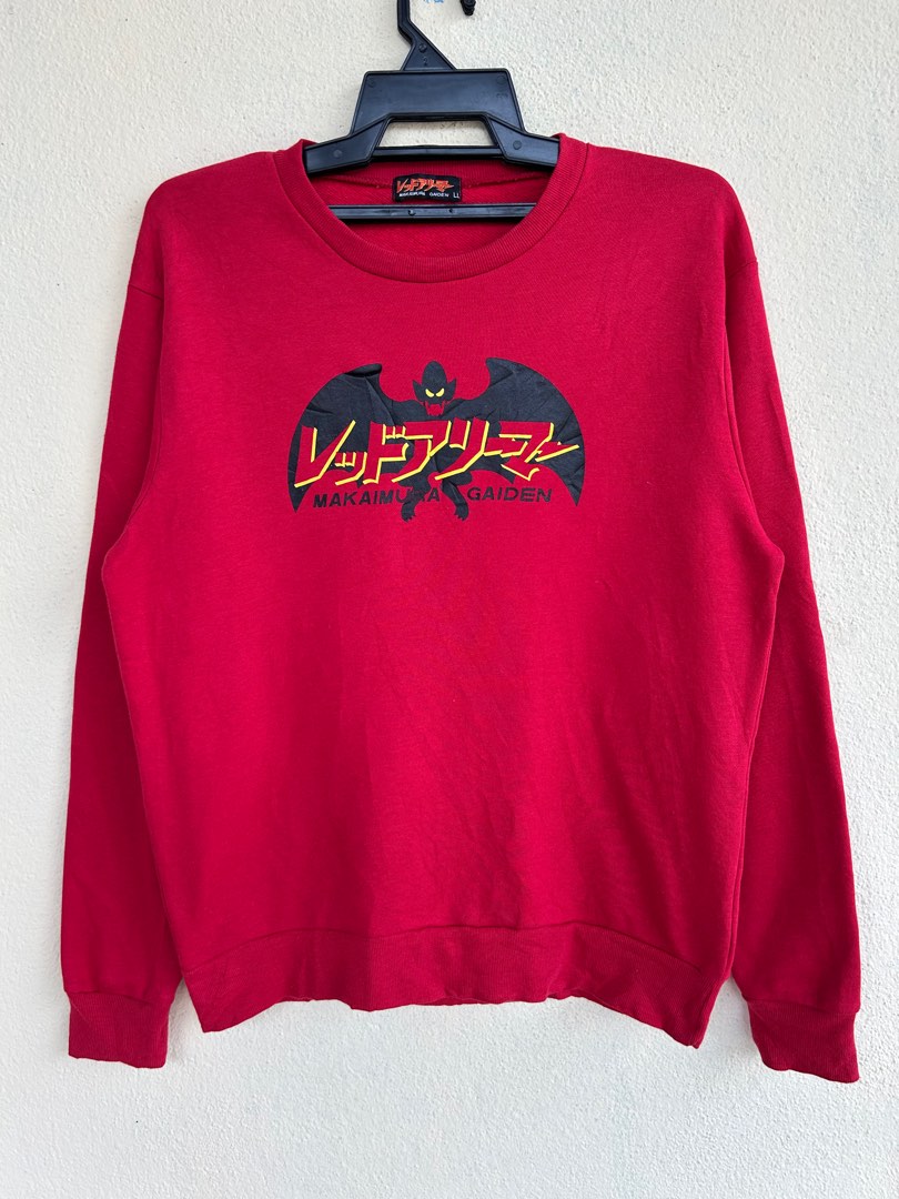 Makaimura Gaiden Capcom Game Boy Sweatshirt, Men's Fashion, Coats ...