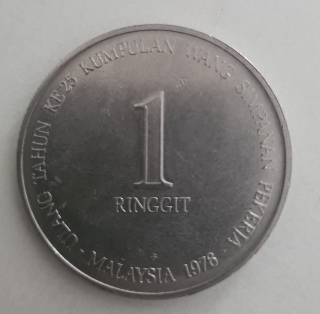 Malaysia RM 1 Ringgit Coin 1978, Hobbies & Toys, Memorabilia ...