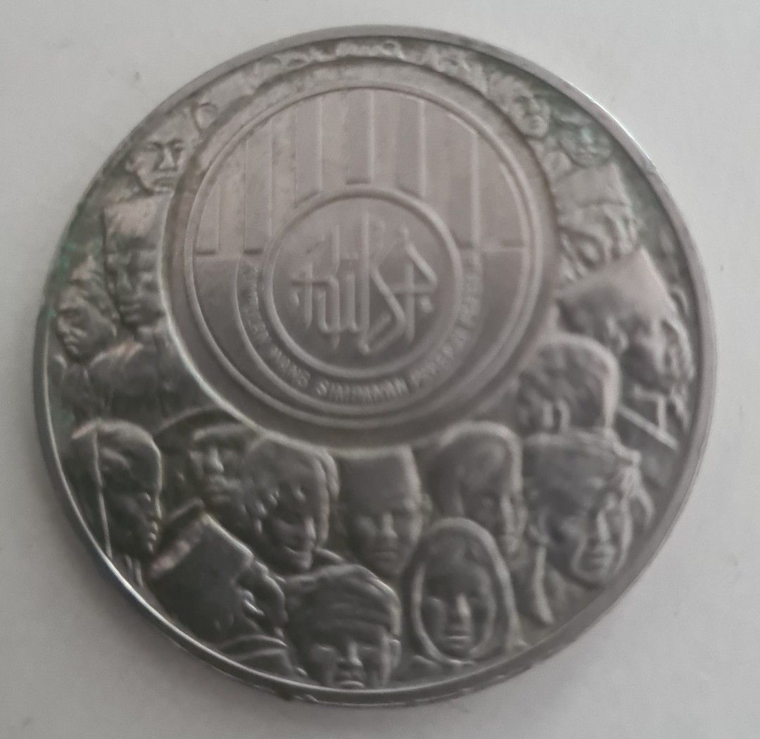 Malaysia RM 1 Ringgit Coin 1978, Hobbies & Toys, Memorabilia ...