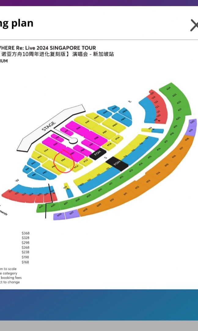 Mayday 2024 Cat 2, Tickets & Vouchers, Event Tickets on Carousell