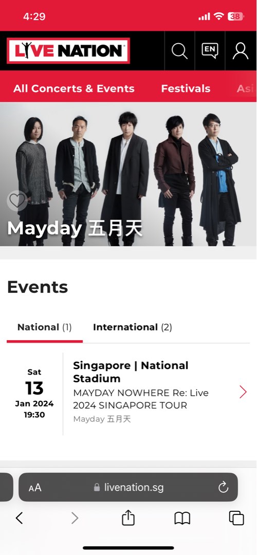 MAYDAY 2024 SIDE BY SIDE TIX NO SCALPING, Tickets & Vouchers, Event ...