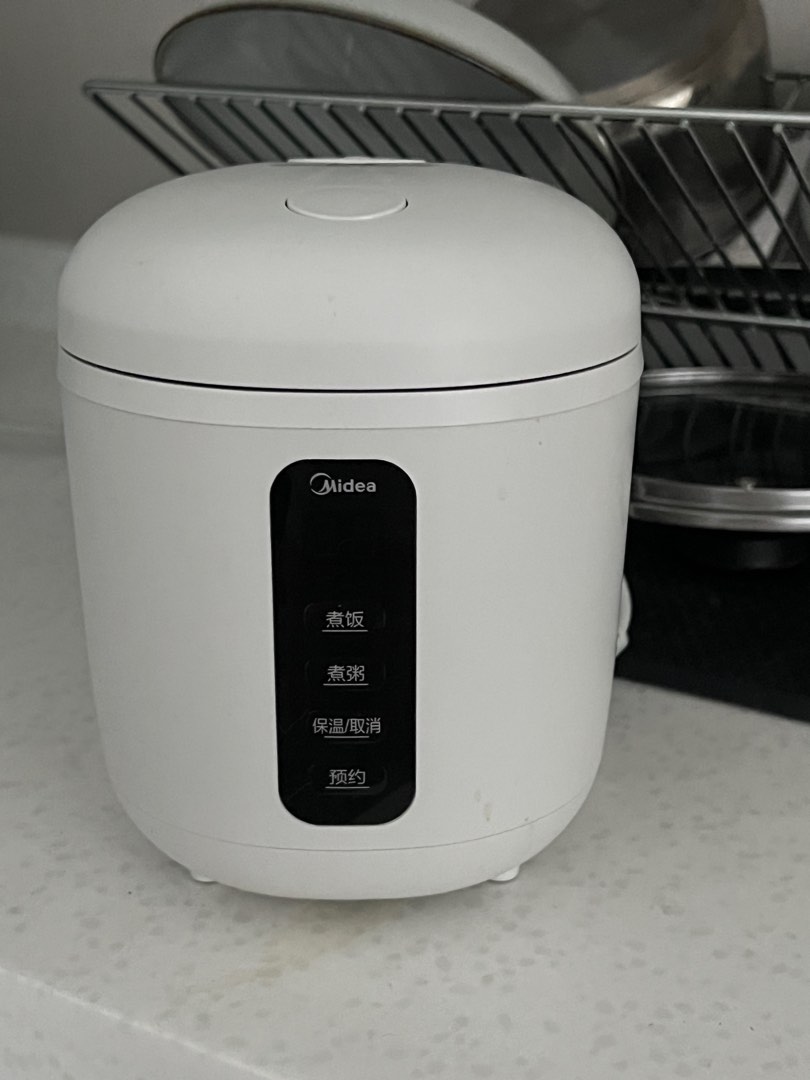 Midea Rice cooker, TV & Home Appliances, Kitchen Appliances, Cookers on ...