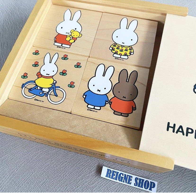MIFFY WOOD STAMP SET, Hobbies & Toys, Stationary & Craft, Stationery ...