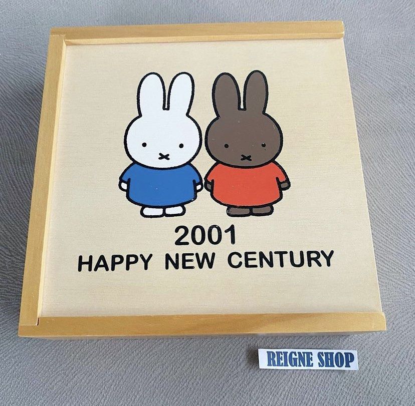 MIFFY WOOD STAMP SET, Hobbies & Toys, Stationary & Craft, Stationery ...
