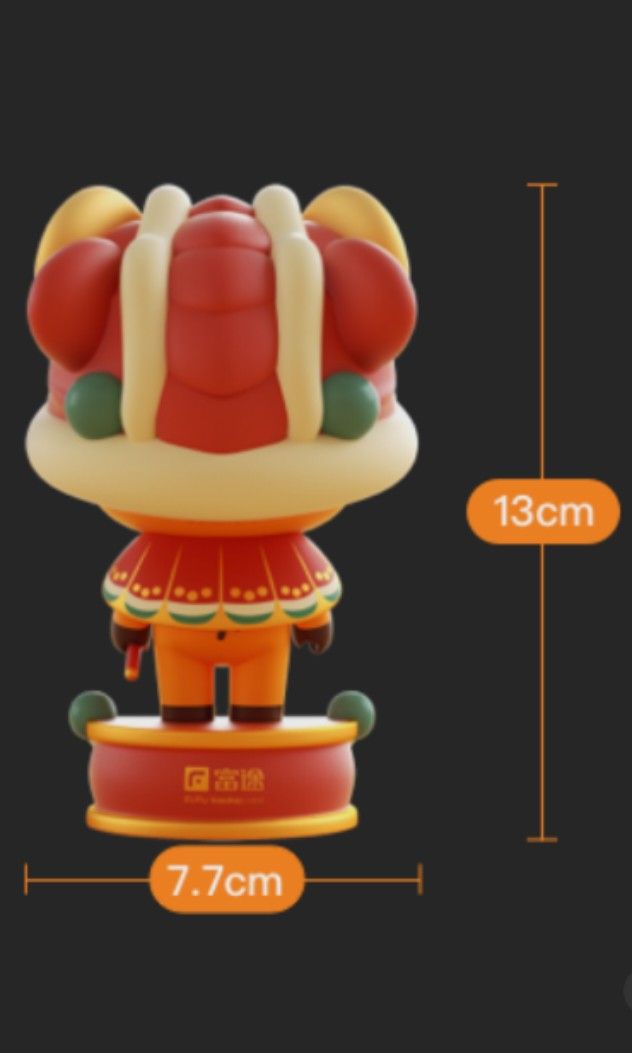 Moo Moo Lion dance figurine, Hobbies & Toys, Memorabilia & Collectibles ...