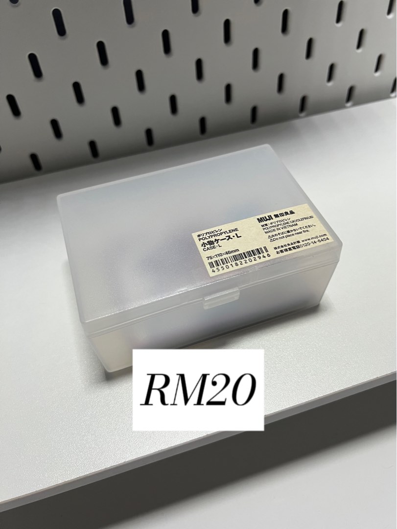 MUJI frosted storage boxes, Hobbies & Toys, Collectibles & Memorabilia ...