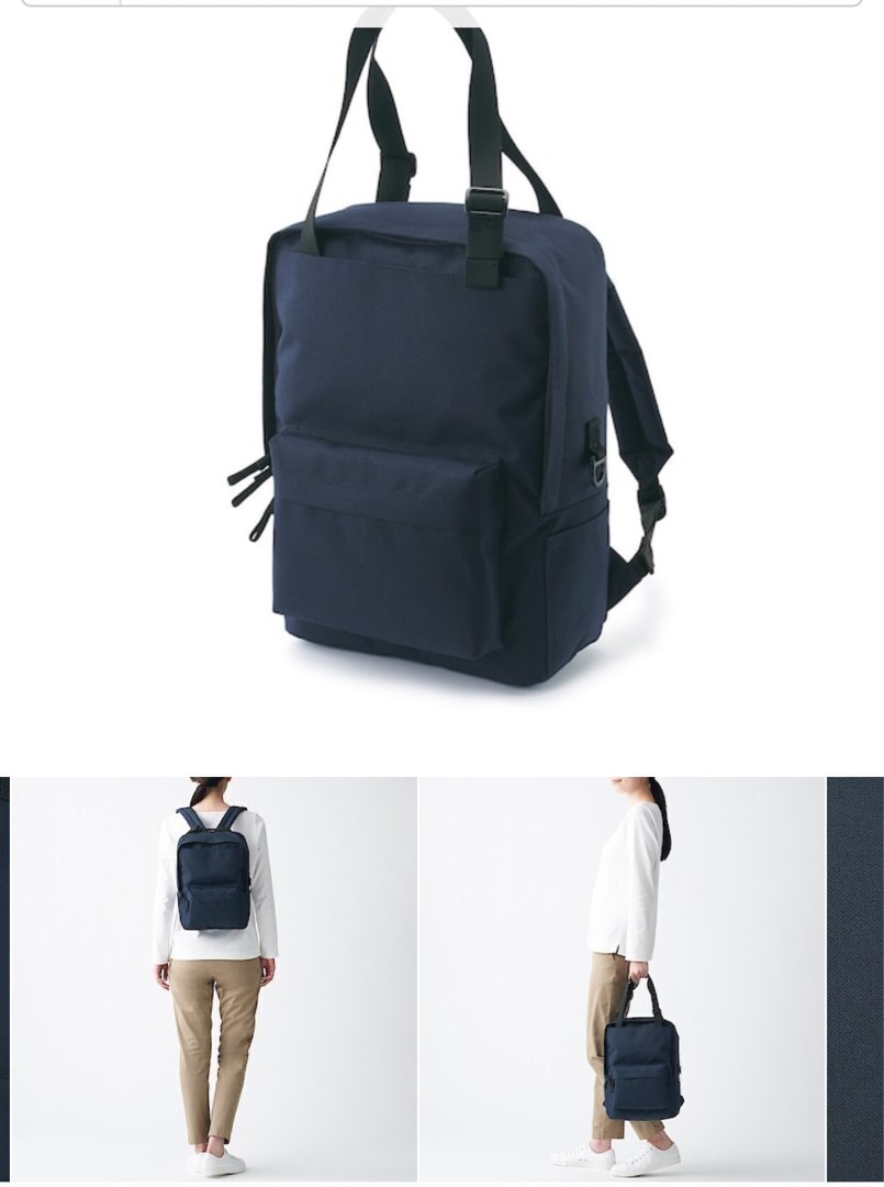 Muji Less Tiring With Handle Backpack, Women's Fashion, Bags & Wallets ...