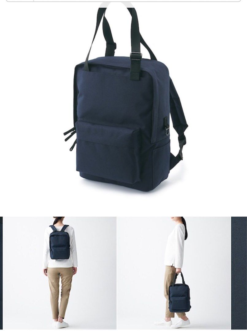 Muji Less Tiring With Handle Backpack, Women's Fashion, Bags & Wallets ...