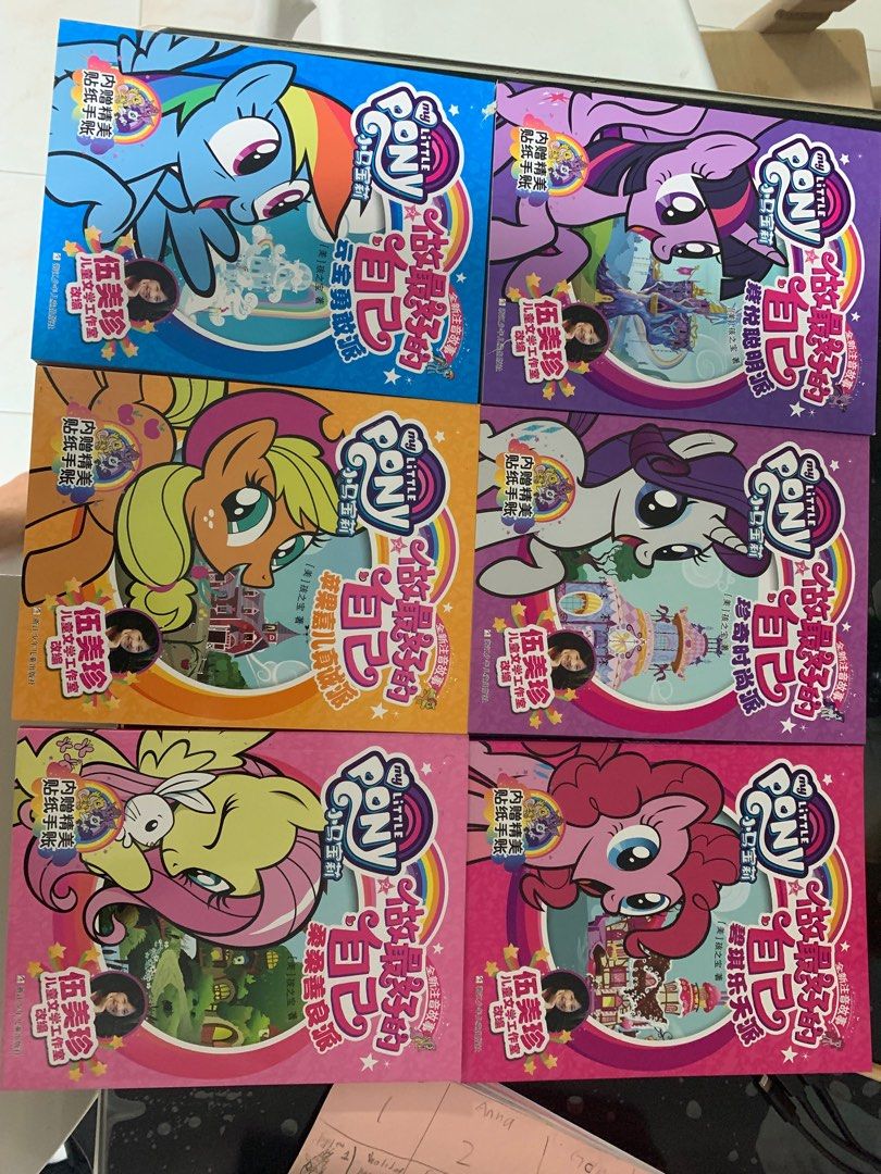 My little pony Chinese Story Books (6 books set), Hobbies & Toys, Books ...