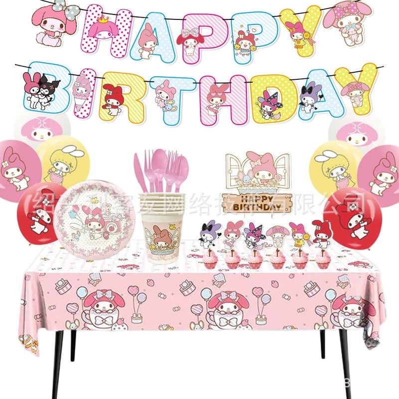 My Melody Birthday Theme Tablewares Celebrations Decorations, Hobbies ...