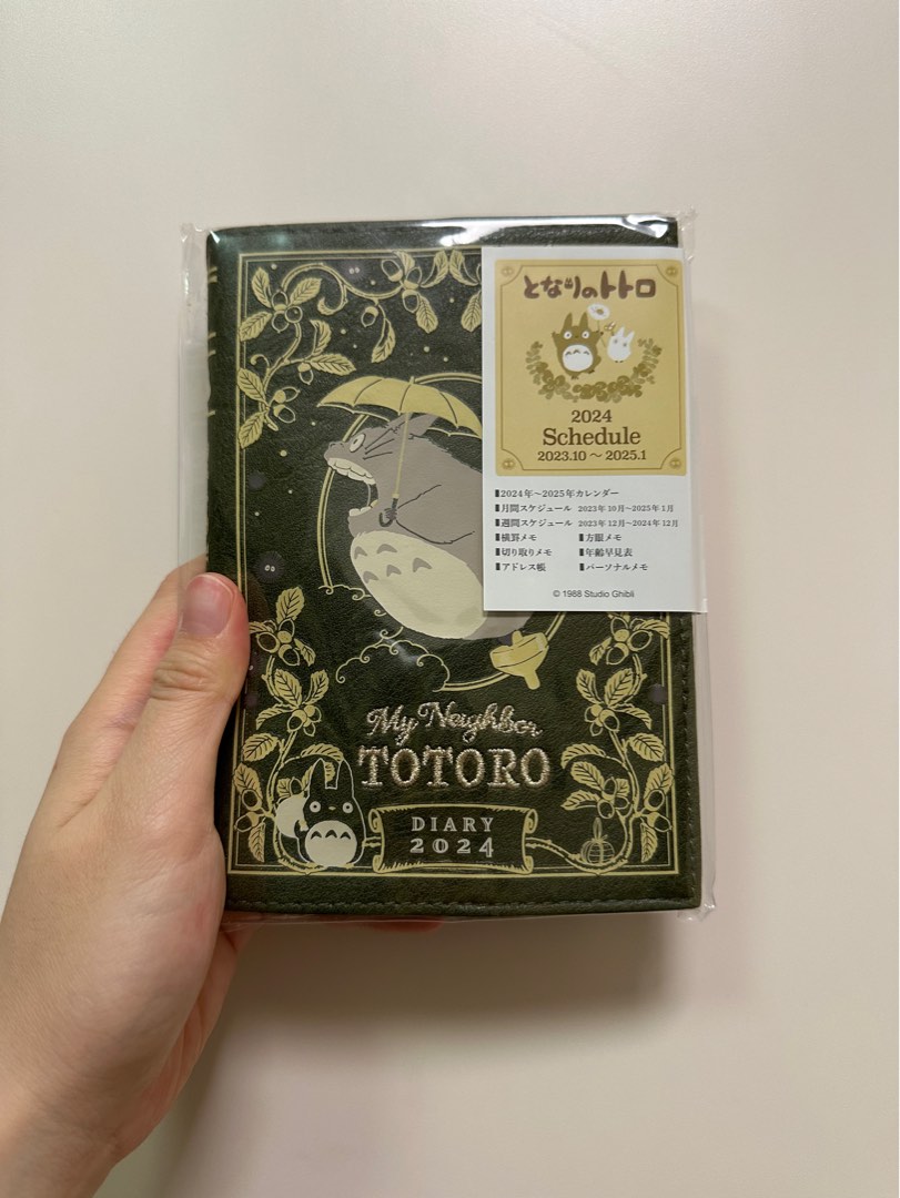 My Neighbor Totoro 2024 Schedule Book Planner, Hobbies & Toys, Stationery & Craft, Stationery ...
